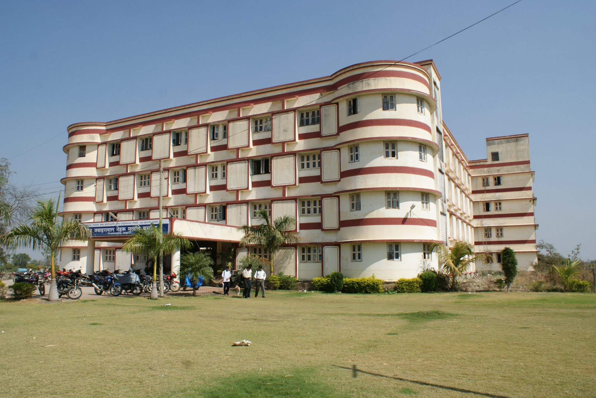 HOSTEL ACCOMMODATION | MAEER's Maharashtra Institute of Medical ...